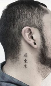 Best Neck Tattoos for Men in 2025: Trendy, Cool and Inspiration